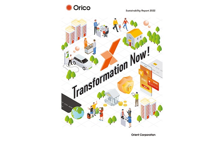 Corporate Information｜Orient Corporation